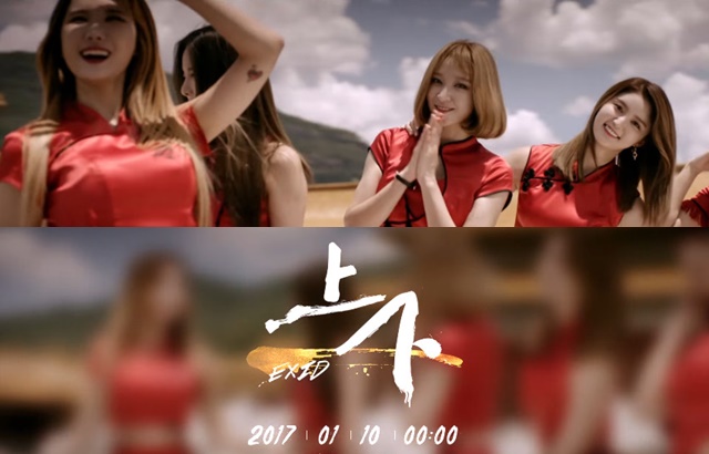 EXID《Up & Down》中文版預告 - Kpopn