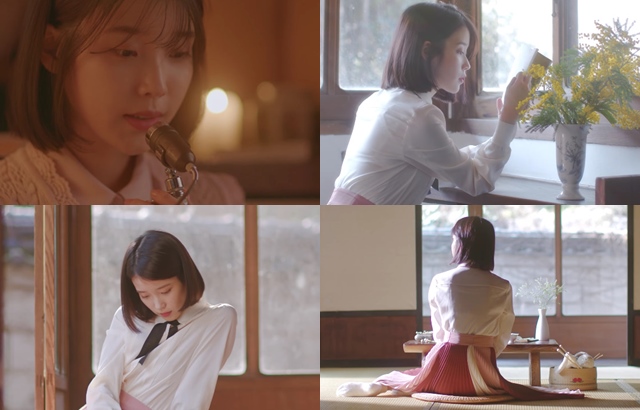 IU《Through the Night》MV 公開 - Kpopn