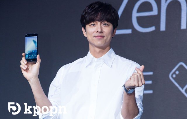 孔劉開心再來台，為粉絲著想超貼心 - Kpopn