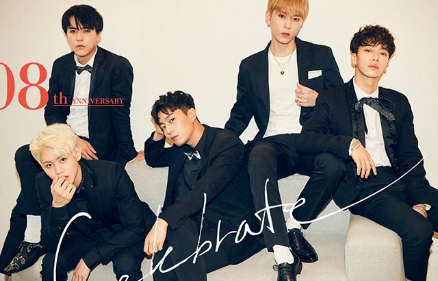 HIGHLIGHT《CELEBRATE》首波概念照 - Kpopn