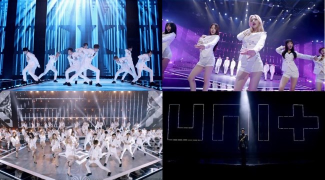 KBS《THE UNIT》初團體任務曲《MY TURN》MV 公開 - Kpopn