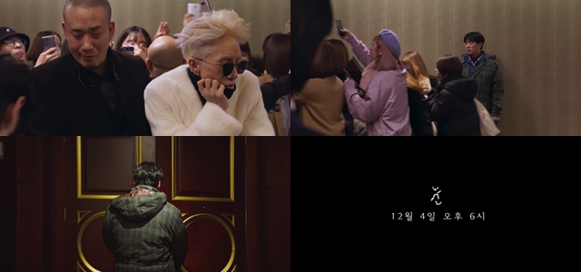 Zion.T 全新單曲《Snow》第二波 MV 預告公開 - Kpopn