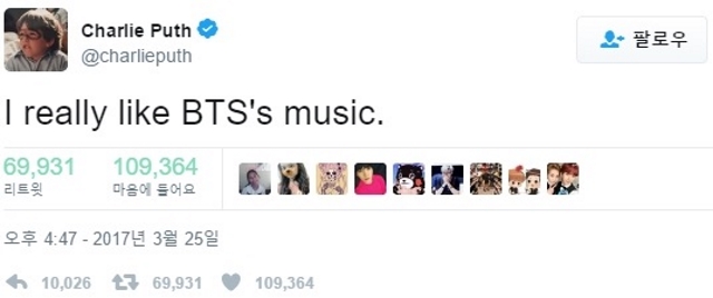 成功的粉絲！bts 傳出有望和美國歌手 Charlie Puth 合作 Kpopn
