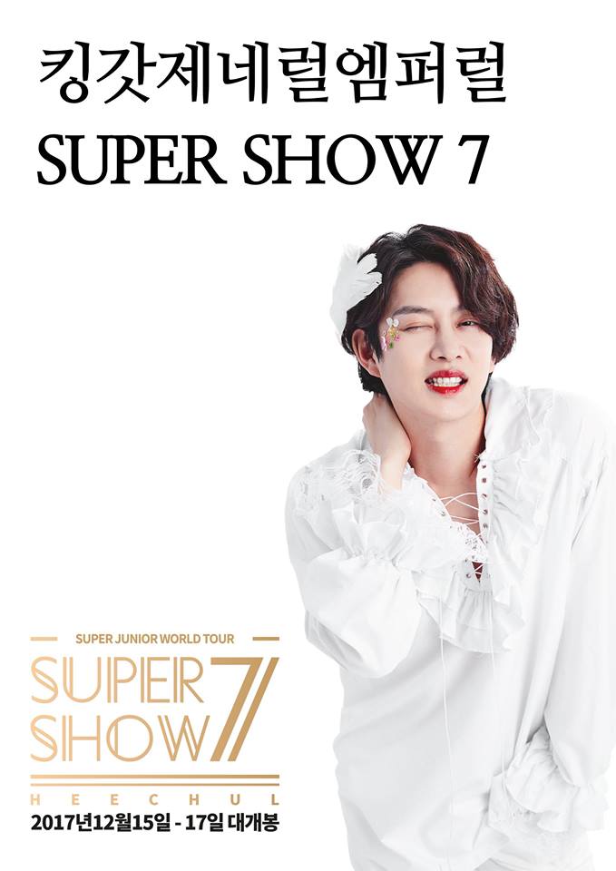 Super Junior《Super Show 7》七人七色個人、團體海報公開 - Kpopn