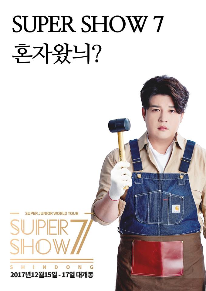 Super Junior《Super Show 7》七人七色個人、團體海報公開 - Kpopn