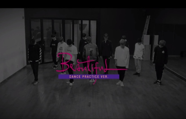 Wanna One《1-1=0》主打歌《Beautiful》練習室版 MV 公開 - Kpopn