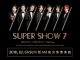 Super Junior《Super Show 7》台灣場門票將在2月4日開賣！ - Kpopn