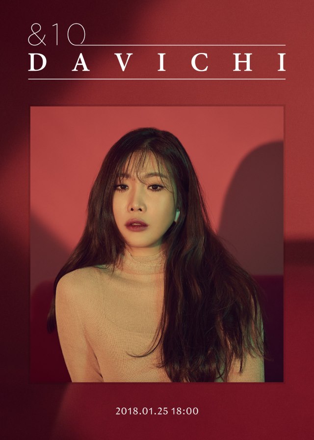 Davichi 正規三輯《&10》李海麗、姜珉耿個人預告照公開 - Kpopn