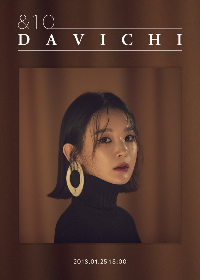 Davichi 正規三輯《&10》李海麗、姜珉耿個人預告照公開 - Kpopn