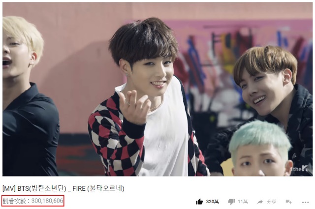 BTS 再創 K-POP 紀錄！誕生第二支瀏覽量破三億 MV《FIRE》！ - Kpopn