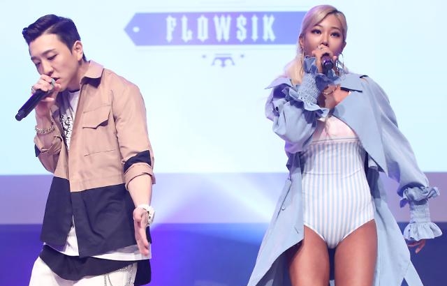 Flowsik、Jessi 合作曲《Wet》MV 公開，大展性感魅力 - Kpopn