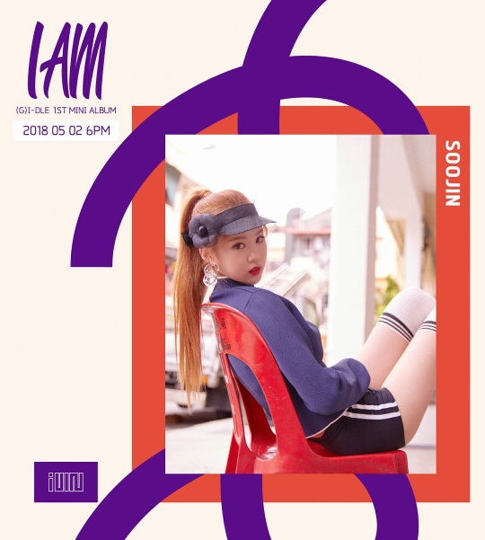 CUBE 新女團 (G)I-DLE 出道專輯《I AM》第二波概念照公開 - Kpopn
