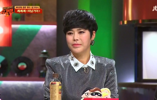 SeSeSe 林恩淑於6/4因乳癌去世，《Sugar Man》舞台成最後演出 - Kpopn