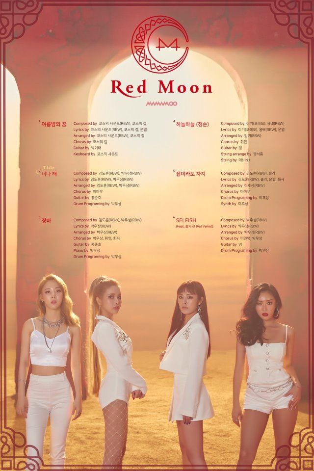 MAMAMOO 迷你七輯《Red Moon》曲目表公開 - Kpopn