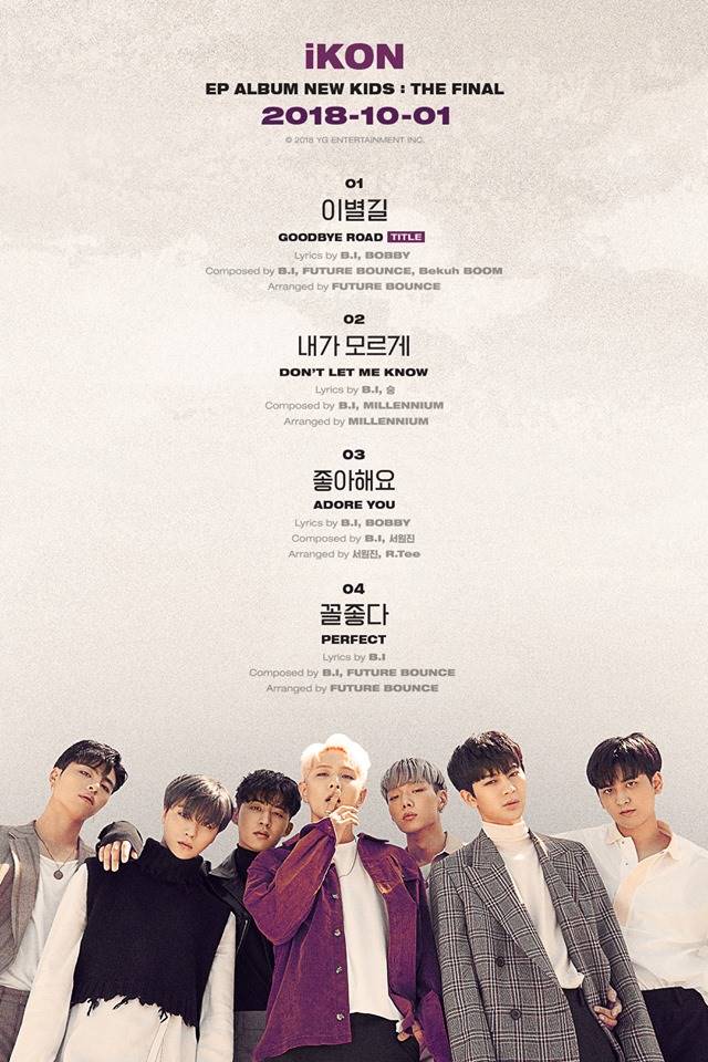 iKON 全新迷你專輯《NEW KIDS: THE FINAL》曲目表公開 - Kpopn