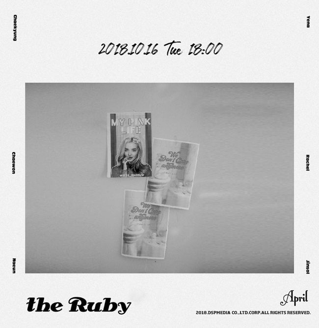 April 將在10月16日發行新專輯《the Ruby》，預告海報公開 - Kpopn