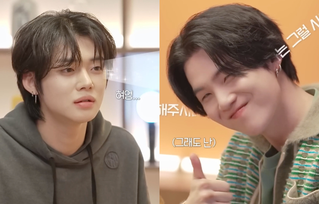 TXT然竣作客《SUCHWITA》直接喝ㄎㄧㄤ！成為史上第一個醉倒嘉賓 - Kpopn