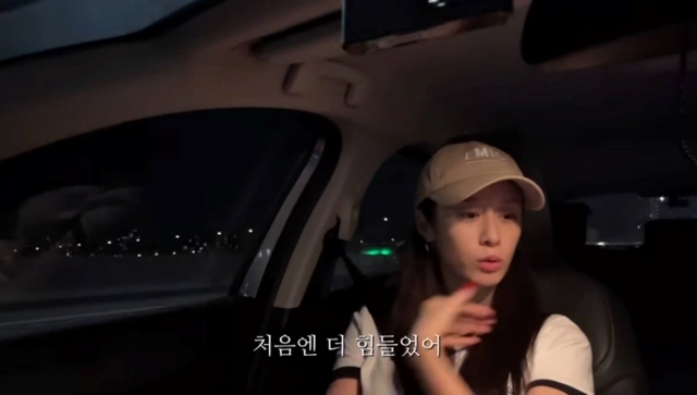 T-ara芝妍自爆婚後工作大量減少！心境曝光「感覺很空虛又好累...」 - Kpopn