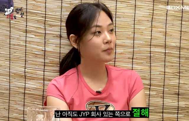 創作才女幫TWICE寫歌全靠「洗腦式投入」XD 自曝版權費多到跟JYP鞠躬 - Kpopn