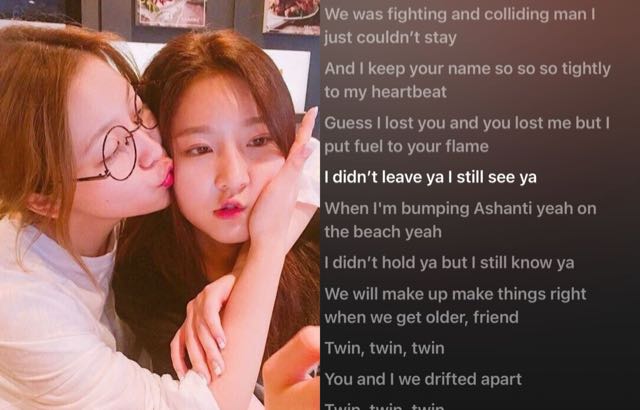 Yeri發金賽綸背影合照惹鼻酸！引用JENNIE新歌思念「曾經的朋友」 - Kpopn