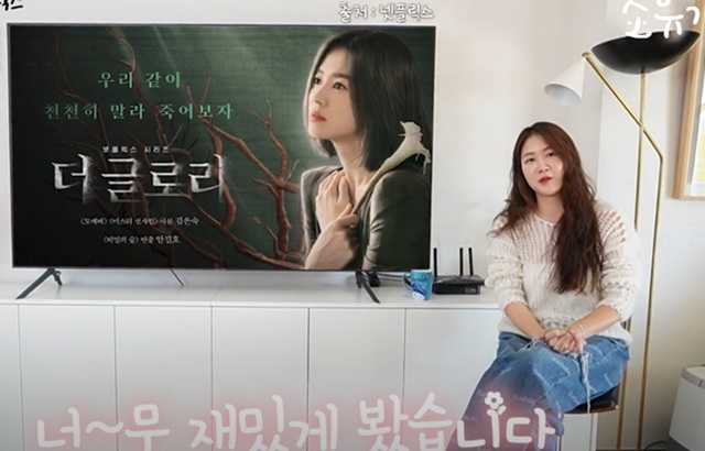 前SISTAR韶宥自爆愛看19禁影集 其中最愛宋慧喬這部～ - Kpopn