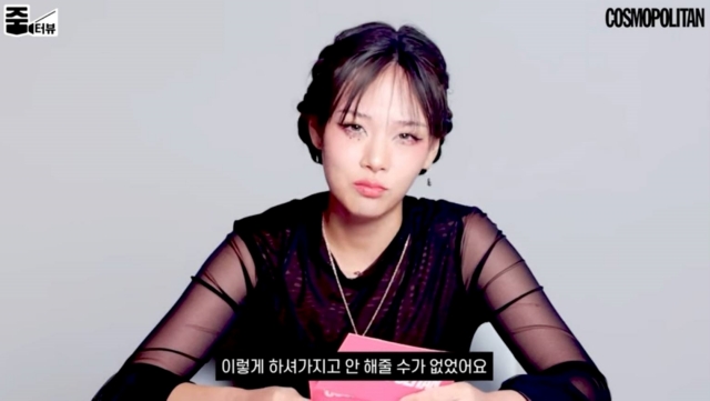 BIBI表演到一半突然親吻台下女粉絲 親揭超寵原因「一舉動讓我不得不親」 - Kpopn