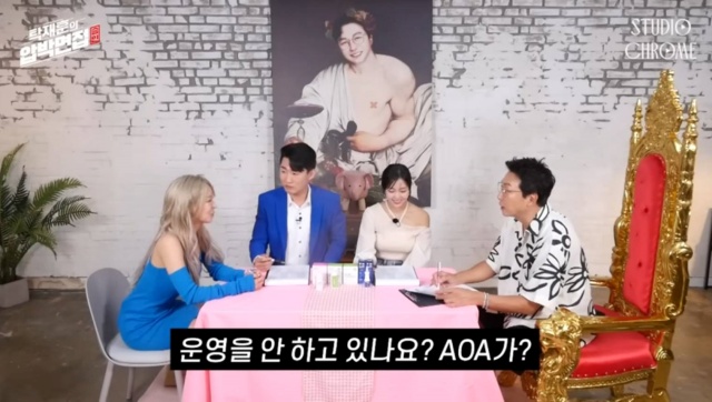 AOA前成員當年被猜測「因結婚退團」 親揭真相一句話回應超爆笑 - Kpopn