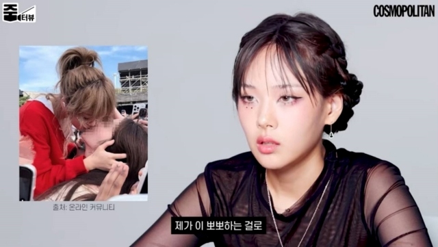 BIBI表演到一半突然親吻台下女粉絲 親揭超寵原因「一舉動讓我不得不親」 - Kpopn