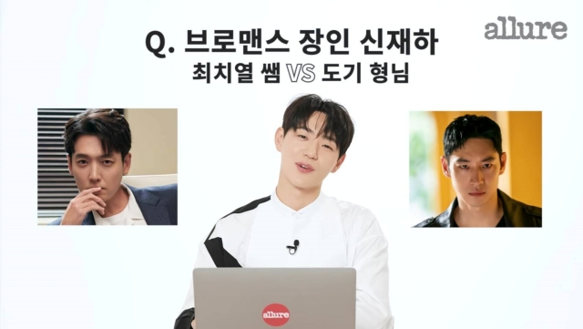 大勢演員辛載夏被問「直說老師vs道奇哥」？ 為難表示：哥哥們都會生氣XD - Kpopn