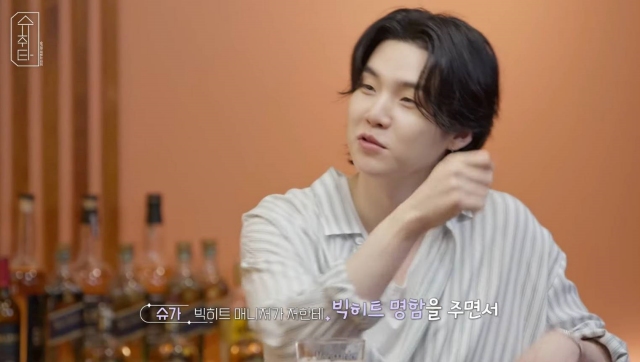 SUGA竟指控RM不愛乾淨！加碼爆「分開住後這個改變」讓他感覺被背叛 - Kpopn