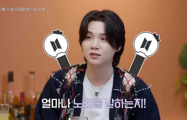 93LINE又拌嘴！SUGA翻舊帳 IU傻眼「感覺你能說到40歲」 - Kpopn