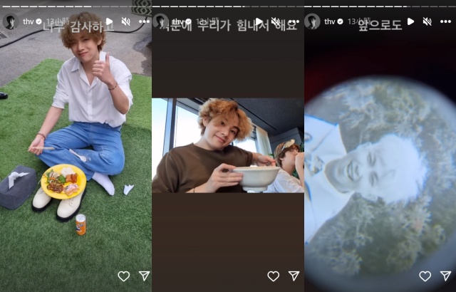 BTS歡慶10周年！「V私藏影片大放送」新歌7人現場版公開 - Kpopn