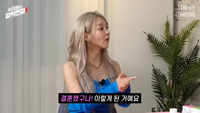 AOA前成員當年被猜測「因結婚退團」 親揭真相一句話回應超爆笑 - Kpopn