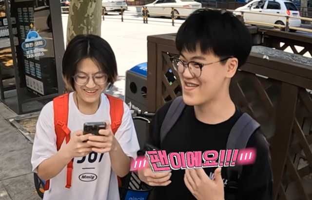 SJ東海偶遇粉絲問：最喜歡的成員 男粉激動回「我喜歡你」 竟差點被打！？ - Kpopn