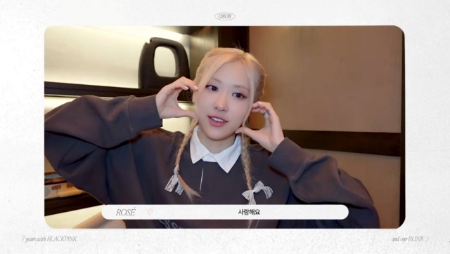 BLACKPINK 7周年Rosé哭了還被懲罰！Lisa被Jennie指控「妳一點都不關心我」 - Kpopn