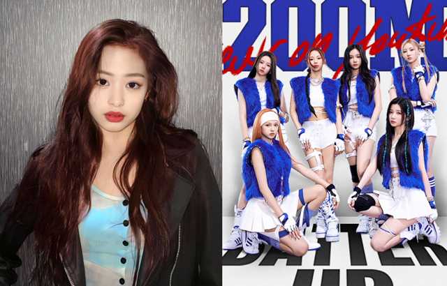 YG深夜突丟重磅喜訊「Ahyeon正式歸隊」 已開始錄音粉嗨爆：真正的ACE來了 - Kpopn