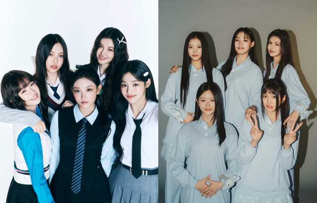 NewJeans最新臨時處分出爐！每私自活動一次就「賠ADOR 50億」遭全網狂嘲 - Kpopn