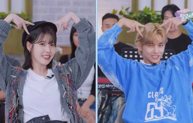 IU狂CUE可愛動作！V傻眼「不是在耍我吧？」 互相嗆聲根本是「現實姊弟」惹全場爆笑 - Kpopn