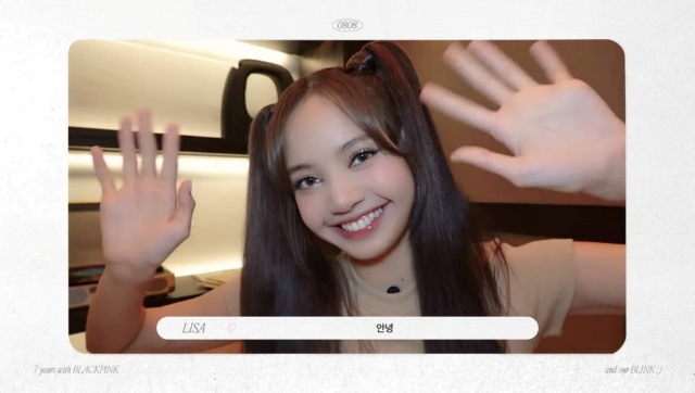 BLACKPINK 7周年Rosé哭了還被懲罰！Lisa被Jennie指控「妳一點都不關心我」 - Kpopn