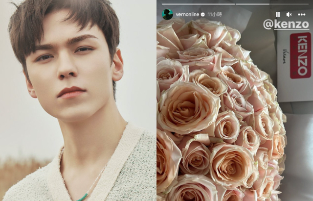 SEVENTEEN VERNON成為KENZO首位全球大使！超有誠意為品牌清空IG - Kpopn
