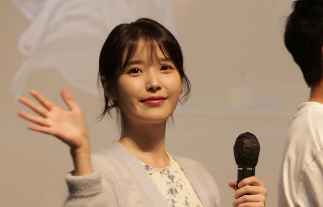 IU被指控抄襲後首露面！「真實狀態」讓粉絲稍微放心了 - Kpopn