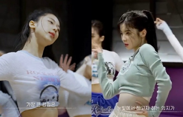 YG新女團成員資訊曝光！曾以日本偶像團體出道？ - Kpopn