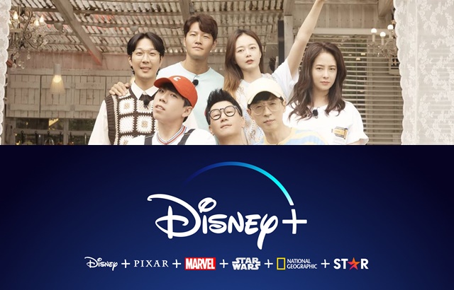 Disney+ 將與 SBS 攜手推出《RUNNING MAN》衍生作！ - Kpopn