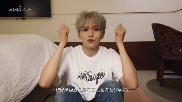 厲旭終於公開台灣Vlog！「被排字大感動」約定會再來台開唱 - Kpopn