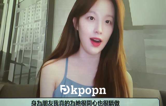 Elkie發片被「舒華驚喜現身」感動哭！刪光子瑜合照惹議...曝真實閨蜜情 - Kpopn