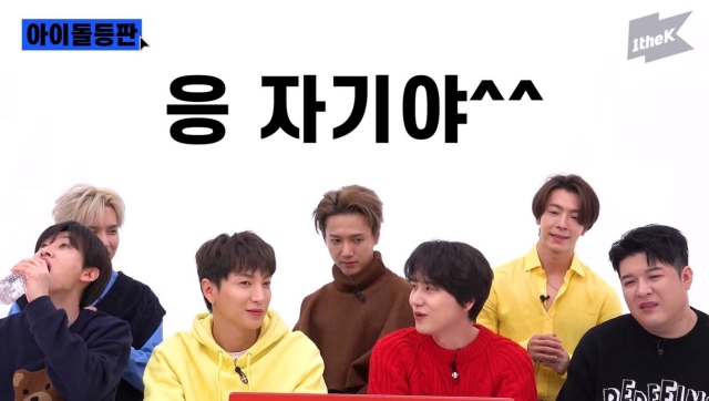 SJ圭賢與「這位男演員」戀愛史曝光！神童揭露兩人現在關係XD - Kpopn