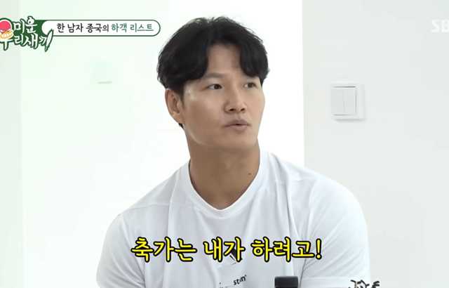 希澈沒受邀金鐘國婚禮失落喊「感覺跟哥疏遠了 」！聽到「他 」也沒去秒釋懷：那就沒關係 - Kpopn