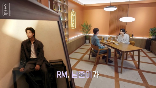 SUGA竟指控RM不愛乾淨！加碼爆「分開住後這個改變」讓他感覺被背叛 - Kpopn