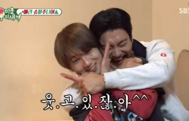 SJ登《熊孩子》開派對！「銀赫做整型對比」藝聲差點被退團XD - Kpopn