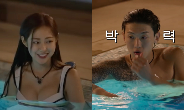 《單身即地獄2》「曖昧達人」DEX自曝曾母胎單身很久？害羞表示：「覺得要守護『那個』」 - Kpopn